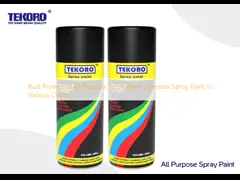 China Rust Protective All Purpose Spray Paint / Aerosol Spray Paint In Various Colors for sale