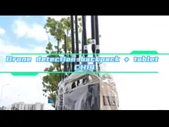 CH14 Drone detection equipment supports backpack-mounted, shoulder-mounted and fix