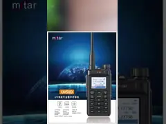 Das UV58D Walkie-Talkie hat keine Kommunikationsbeschränkungen und ist professioneller und zuverlässiger!