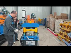 400 リッジキャップマシン