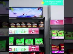 CH 23.1 Android Commercial Shopping Mall Poster Stretched bar Lcd Digital Signage Advertising Displa