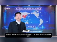 Hunan Wangkun Pipe Industry Co., Ltd. Promotional Video