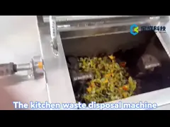 food waste treatment fertilizer recycling drying digester compost dewatering machine disposer shredd