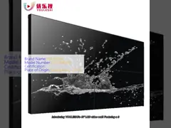 Ultra Narrow Border 49inch 3.5mm Display Screen LCD Video Splicing Indoor High-definition Physical Advertising Seam Wall