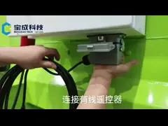 Movable 18m³ Rubbis Auger Marine Solid Hydraulic Refuse Trash Waste Garbage Compactor