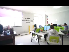 Hebei Panjian Metal Technology Co., Ltd.--Company introduction