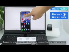 China Mini Bar Code Reader 2D QR Code Pocket Scanner Wireless Blue Tooth Barcode Scanner for sale