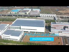 Prefabricated steel structure laboratory_Xinguangzheng