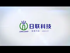 Tecnologia Unicomp - UNS160 - Equipamento de Raios-X NDT Série N (DR)