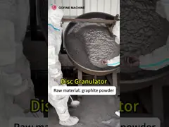 China Automatic Pan/Disc Pelletizer Cat Litter Pellet Production Machine for sale