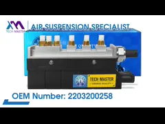 China 33526781909 33526781910 Air Supply Control Unit Replacement For BMW G11 G12 With 7 Holes 2016-2017 for sale