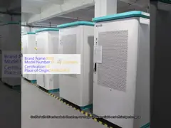 1200kW Car Electric Vehicle Dc Fast Charger 1+6 1+12 Commercial