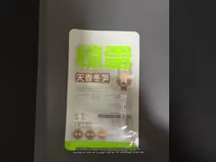 High Temperature Resistance Retort Pouch with Oxygen Barrier and Customizable Layers for Extended Shelf Life