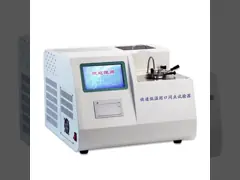 Rapid Low Temperature Closed Cup Flash Point Tester ISO1523 ISO 3679