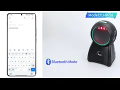 USB Wired 1D 2D Continuous Scan Bar Code Reader for POS Store Supermarket Demo