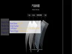 P5 Crystal Transparent Led Video Screen With Ultra Fine Pixel Pitch