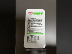 Extended Shelf Life Retort Pouch with Multi-Layer Defense System and Frost Resistant Properties for Food Packaging