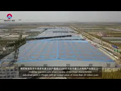 Prefabricated industrial steel structure building_Xinguangzheng