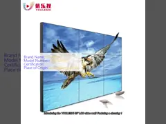 55 Inch 1.88mm Indoor Ultra Narrow High Definition Physical Advertising Seam Border 55 Inch 1.88mm Display Screen LCD Video Splicing Wall