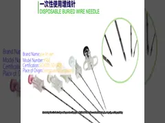 Disposable puncture biopsy needle (semi-automatic)
