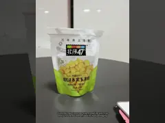 Extended Shelf Life Retort Pouch with Frost Resistant and Puncture Resistant Properties for Food Packaging