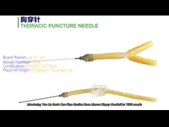 One-Time Suction Type Bone Marrow Biopsy Needle