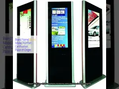 고품질 실시간 모니터링 디지털 광고 실시간 콘텐츠 업데이트 및 시청자 타겟팅을 위해 소셜 미디어 데이터 소스를 활용하는 디스플레이