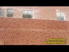 Relle Outdoor Wall Panel Project