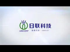 Tecnologia Unicomp - Inspeção de Pneus UNL C