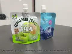 Zip-Guard Reclosable Zipper Pouch with 2/3/4 Layers High Barrier Film and 50-200micron Thickness for Premium Protection