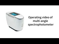 China MC12 Series Multi-Angle Portable Spectrophotometer for sale