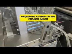 China Customization 5 Lines Four Side Seal Packaging Machine For Mosquito Coil Mat With Automatic Feeder for sale