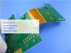 ポータブルサウンドシステム用4層1.6mmリジッドフレキシブルPCB