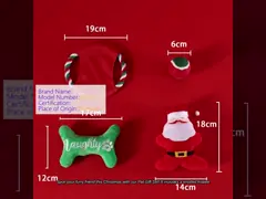 Christmas Pet Gift Set Knotted Frisbee Toy Ball Dog Chewing Accessories Holiday Playtime