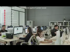 サンタック城塔C UPS