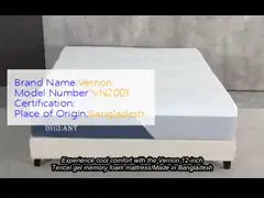 12 inch tencel fabric gel memory foam mattress