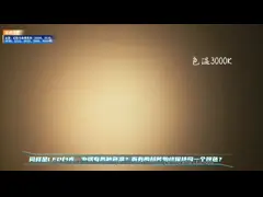 The Secret to Consistent White LED Color