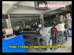  Factory Video