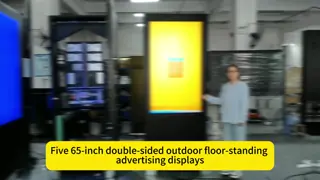 중국 양면 야외 LCD 디지털 사이니지 (10포인트 정전식 터치 및 인터랙티브 디스플레이용 2*5W 스피커 포함) 판매용