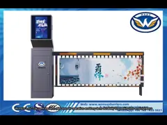 LCD Advertising Barrier Parking Lot Gates Car Park Barriers Barrier Systems Designed for Smooth Operation and Long Term Durability