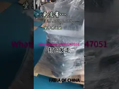 Indonesian customer's orders are packed and shipped