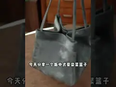 China Women's Velvet and Satin Cowhide Small Square Bag genuine leather bag Handbag Crossbody Bag Shoulder Bag Bucket Bag Basket bag Silk Bag Evening Bag Mini Shoulder Bag for Women  for sale