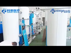 중국 높은 효율성 95% 순수성 PSA 의료 산소 생성기 산소 모니터 판매용