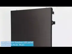 China Instock P3.91 Outdoor LED Rental Screen 500*1000mm LED Display Panel IP65 LED Video Wall for Events Wedding Church for sale