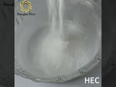 Hydroxyethyl cellulose HEC