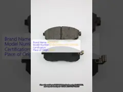 AN-279WKG AKEBONO Front Brake Pads For TEANA R32/V35/F15/M35