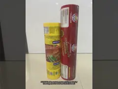 Gravure Printing Packaging Film Rolls Customized Upon Request Perfect for Retail Packaging and Industrial Packaging Needs