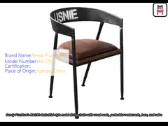 China Bar Cafe Commercial Metal Chair With Wood Seat , Industrial Style Dining Chairs  for sale