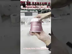 PURESTYLE 450ml Hair Mask in Stock Organic Repair Smoothing Collagen Keratin Treatment Hair Care Con