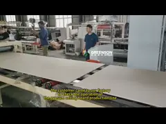 China Fully Automatic Lamination Machine with 4KW Installed Power ≤1300mm Effective Width for 5-30mm Gypsum Ceiling Tiles for sale